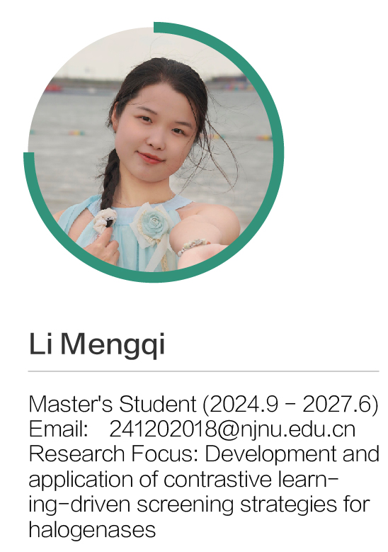 人工智能与工程生物学实验室