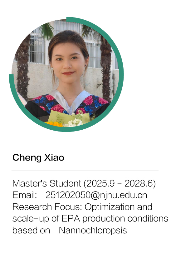 人工智能与工程生物学实验室