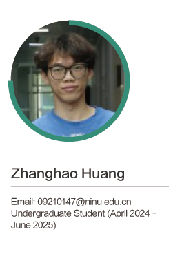 人工智能与工程生物学实验室