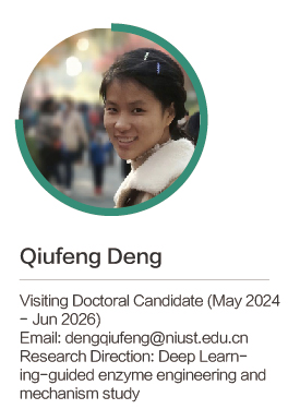 人工智能与工程生物学实验室