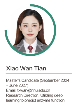 人工智能与工程生物学实验室