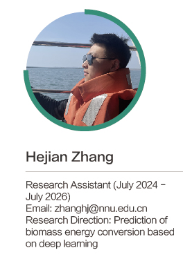 人工智能与工程生物学实验室