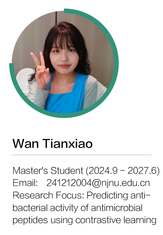 人工智能与工程生物学实验室